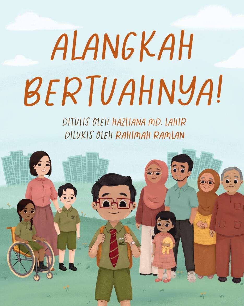Alangkah Bertuahnya – Little Lit Kid
