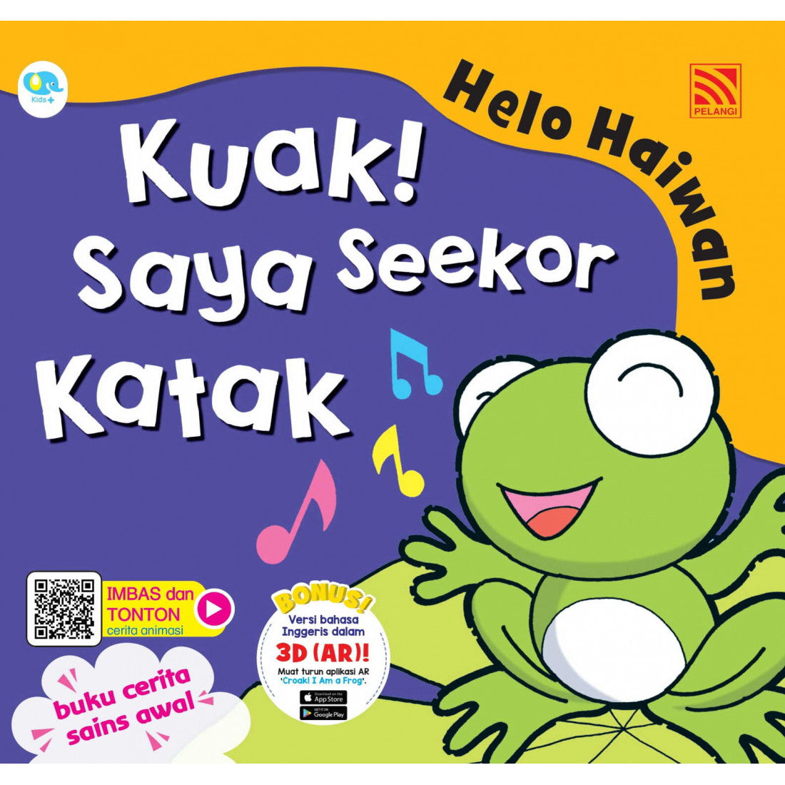 Siri Helo Haiwan – Little Lit Kid