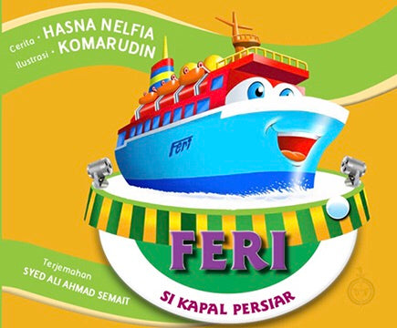 Feri Si Kapal Persiar – Little Lit Kid