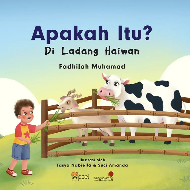 Apakah Itu? Di Ladang Haiwan – Little Lit Kid